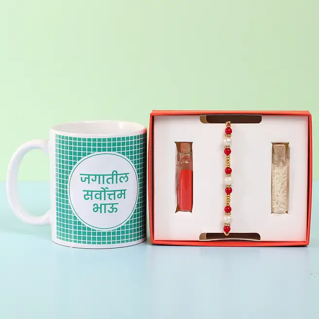 Buy/Send Designer Rakhi & World's Best Brother Mug- Marathi Online- FNP