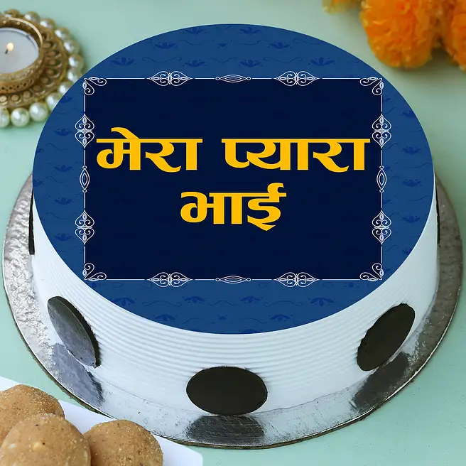 Buy/Send Pyara Bhai Pineapple Photo Cake Online- FNP