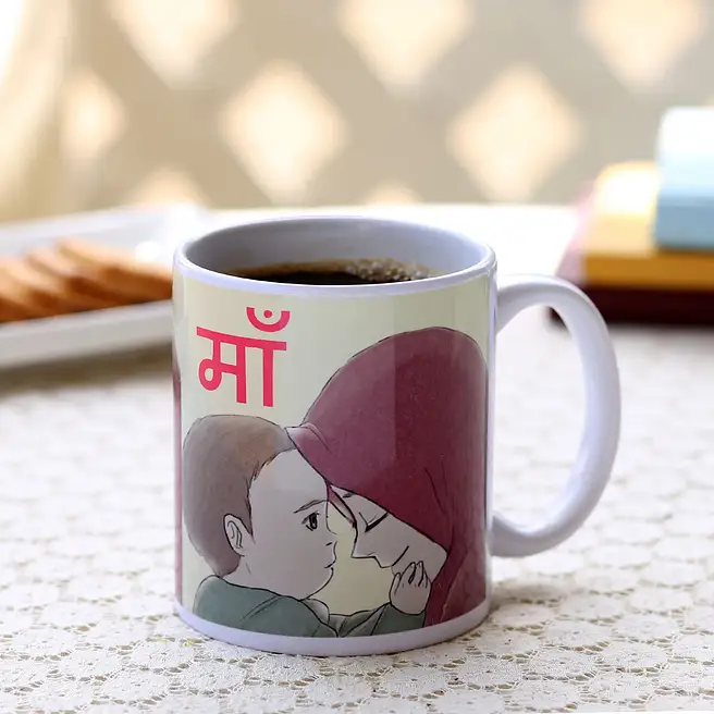 Buy/Send Make Her Smile Mug Online- FNP