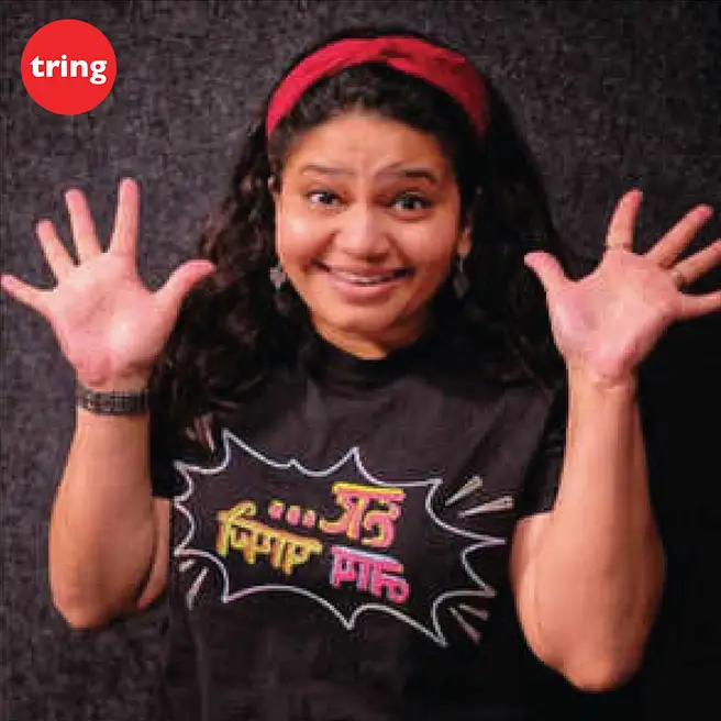 Buy/Send Trupti Khamkar Personalised Recorded Video Message Online- FNP