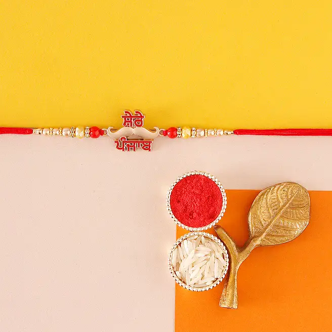 Buy/Send Sneh Sherey Punjab Traditional Rakhi Online- FNP