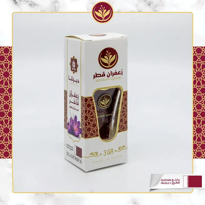 Saffron 3 Gram qatar | Gift Saffron 3 Gram- FNP